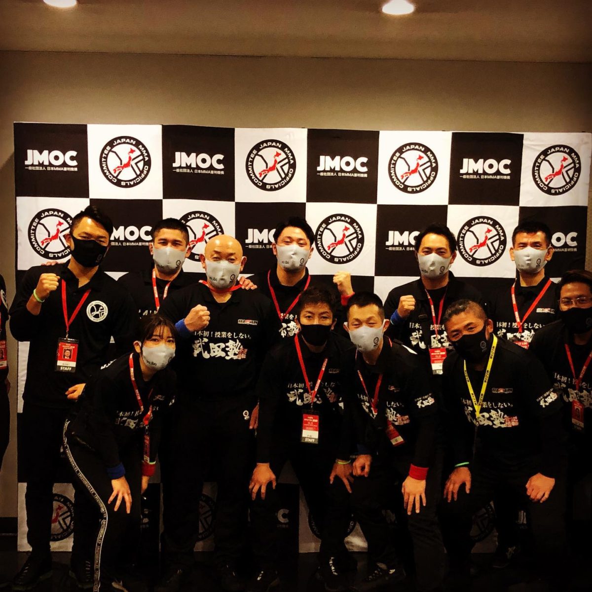 JMOC MMA レフェリー＆ジャッジ基礎講習 2/27(土) Zoomで開催。参加者受付開始 | BOUTREVIEW