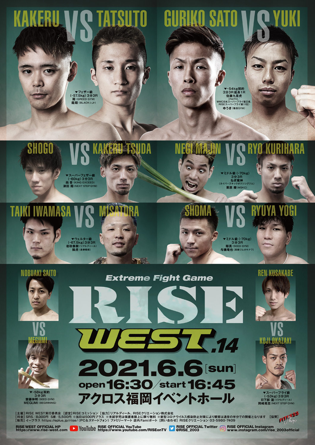 RISE WEST.14 | BOUTREVIEW