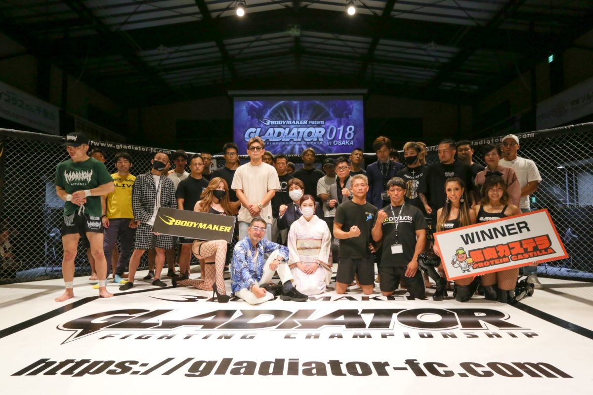 GLADIATOR 6.26 大阪 176BOX（結果）：RIZIN LANDMARK出場の原口央、中川皓貴に判定勝ち。 | BOUTREVIEW