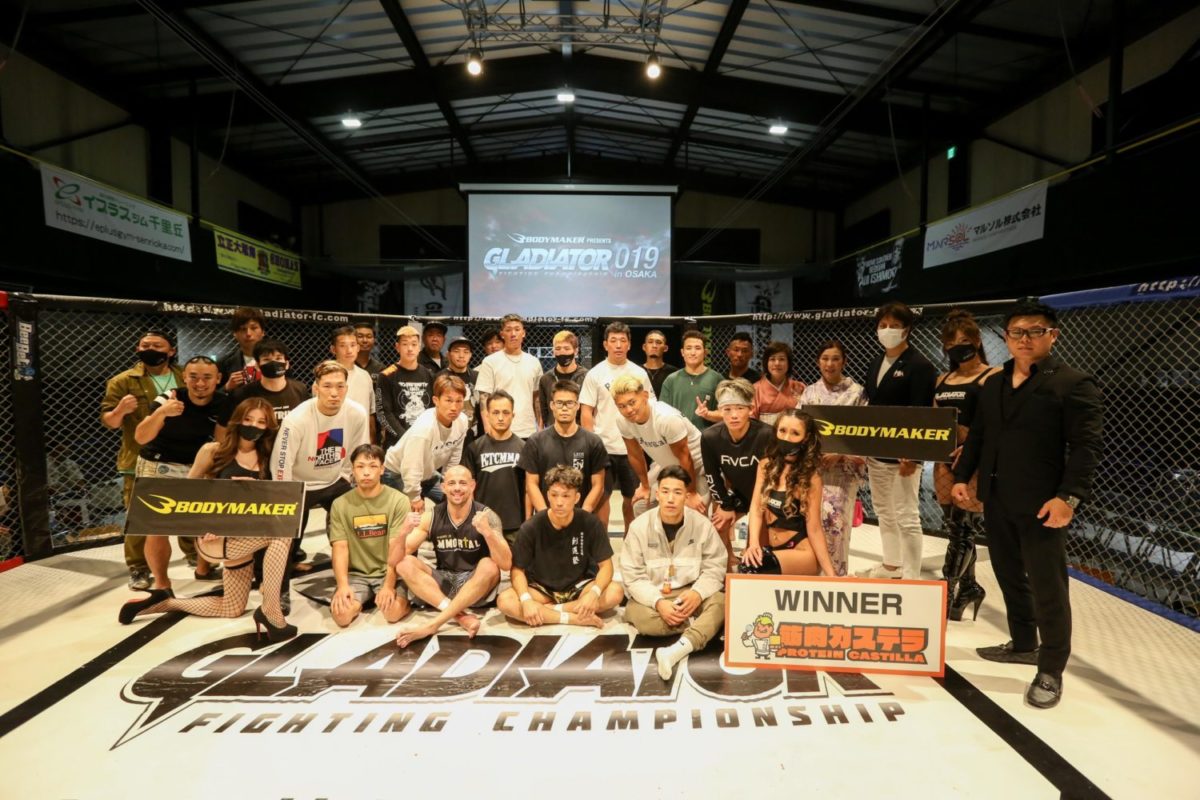 GLADIATOR 9.25 大阪 176BOX（レポ）：NavE、パンクラスランカー有川直毅に判定勝ちし「またRIZINに出て勝ち星をあげ ...