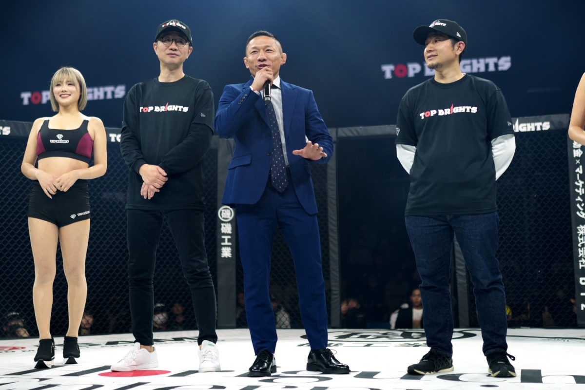 堀口恭司がTOP BRIGHTSの休止を発表「格闘家としての活動への負担が大きくなってしまった」「考えが甘かった」「選手育成の活動を続けたい」 | BOUTREVIEW