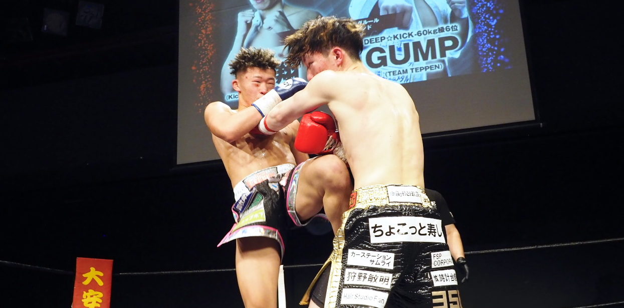 BOUT 3.3 北海道 コンカリーニョ（レポ）：TEPPEN所属のGUMP、地元札幌の愛翔に判定勝ち。ファーパヤップ、OFGムエタイで高木亮を肘で1R KO | BOUTREVIEW