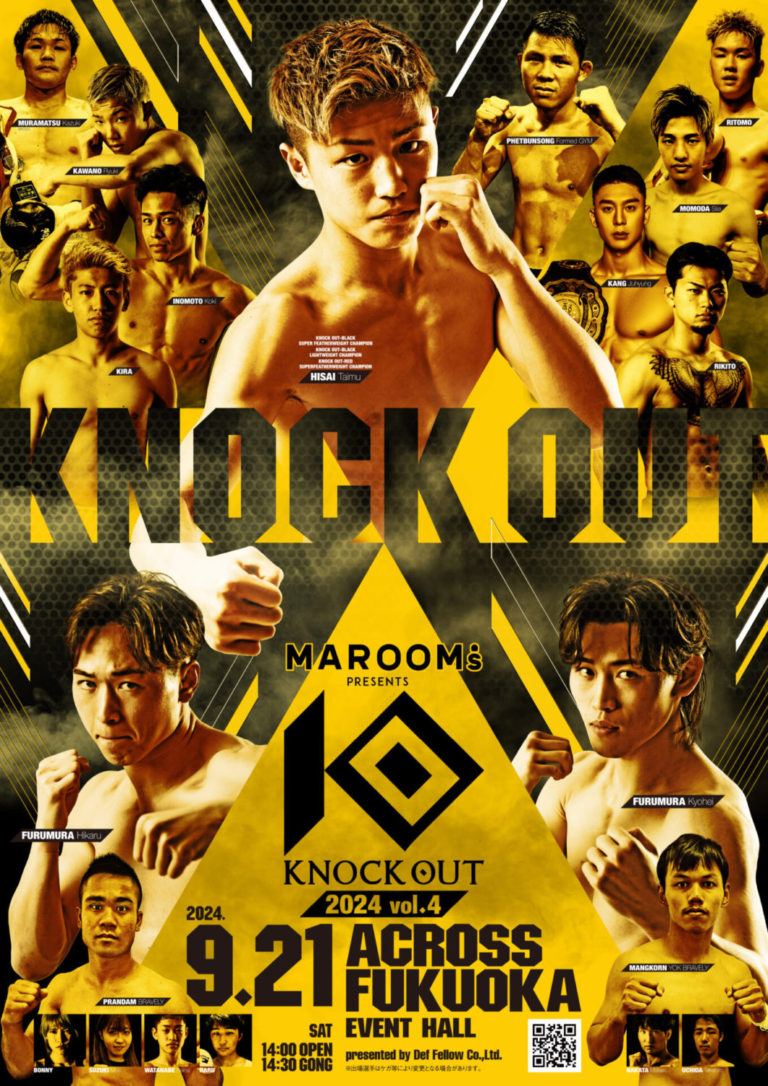 KNOCK OUT 2024 vol.4 | BOUTREVIEW