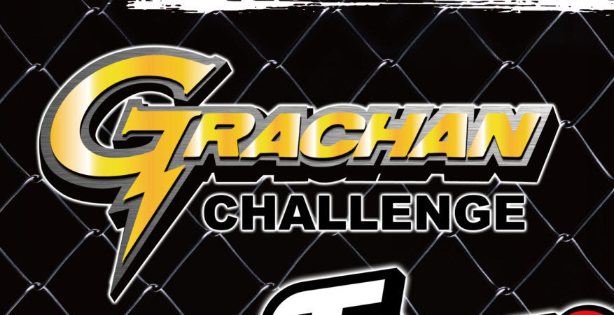 アマチュアMMA大会「GRACHANチャレンジ」11.24 福岡大会、12.15 埼玉 三郷大会 出場者募集！【PR】 | BOUTREVIEW