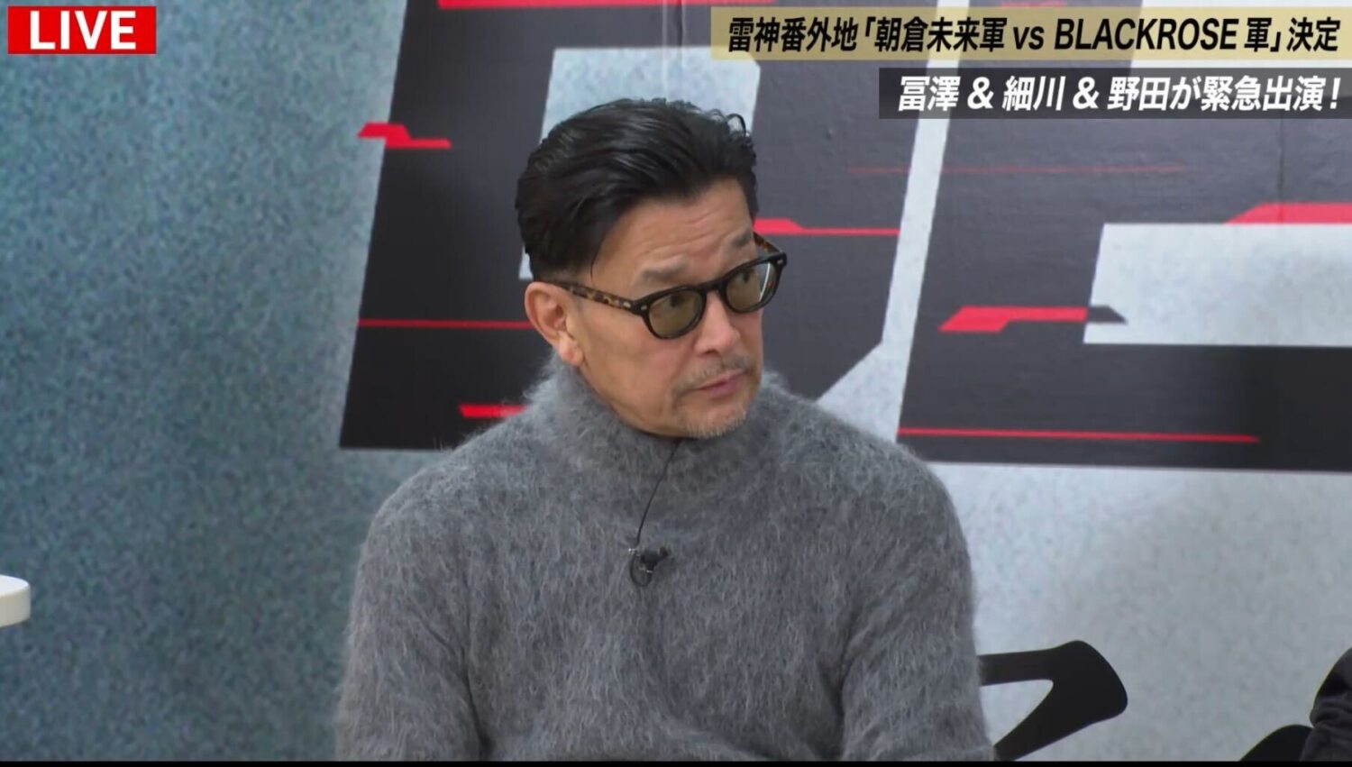 ABEMA RIZIN大晦日特番で平本蓮「他の選手たちにもうまみを広げてあげたい。BreakingDown吸い取ろうよ」。榊原CEO、安保瑠輝也の対戦相手は「僕が聞いてる限りとんでもないやつ ...