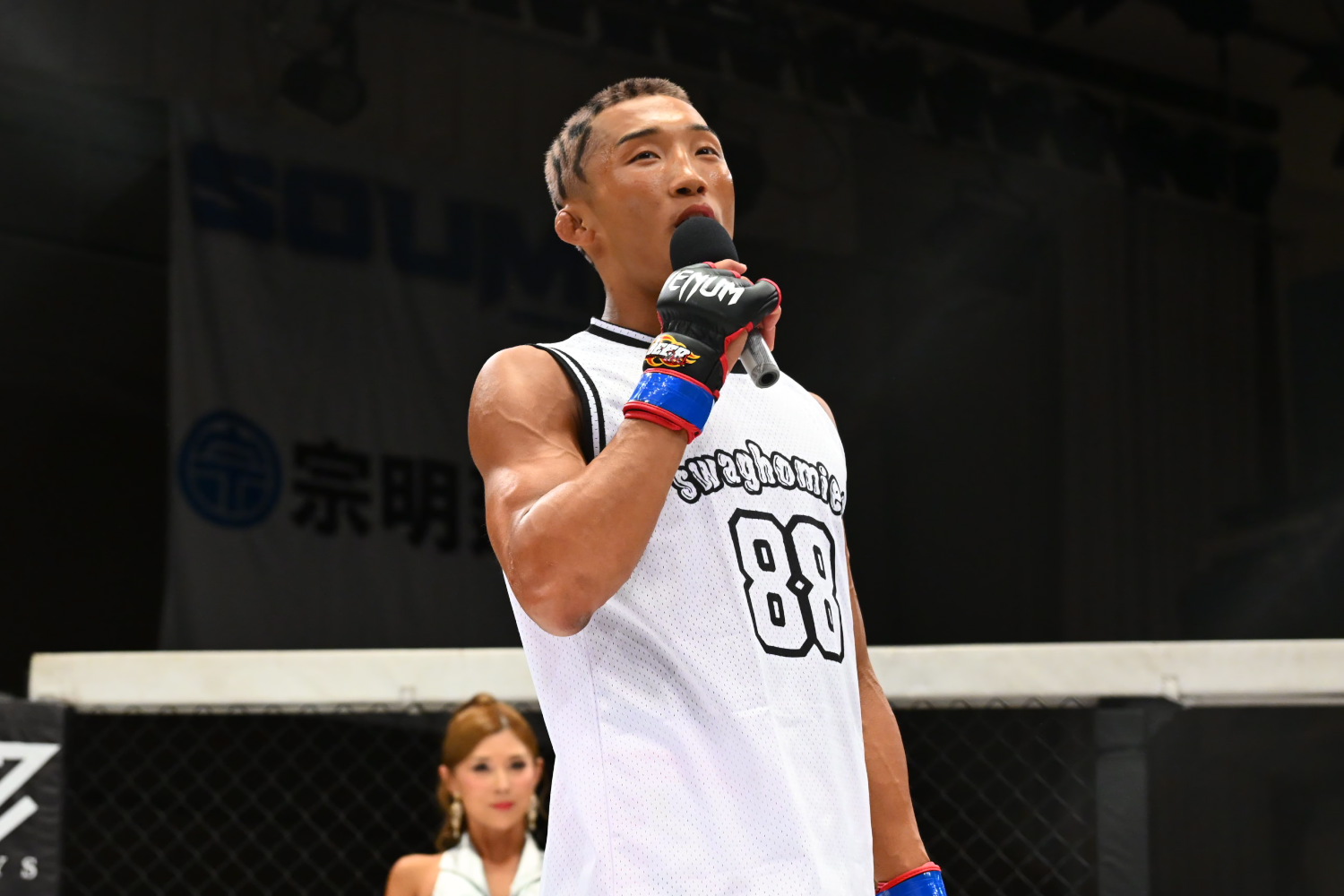 DEEP 9.15 後楽園ホール（レポ）：相本宗輝、再起戦は木下カラテを14秒KO。大島沙緒里、須田萌里を返り討ちしRIZINさいたまでの伊澤星花戦熱望。ストラッサー起一、佐藤洋一郎に判定勝ち ...